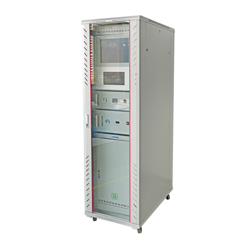 Online Continuous Emission Monitoring System For Vocs Gas ...